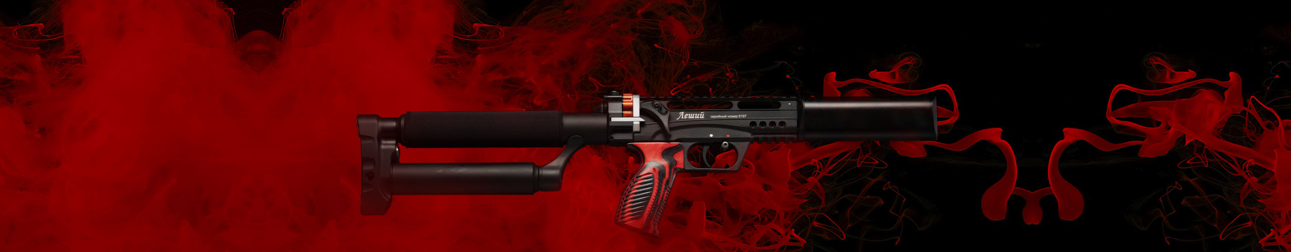 Home - TopGun-Airguns