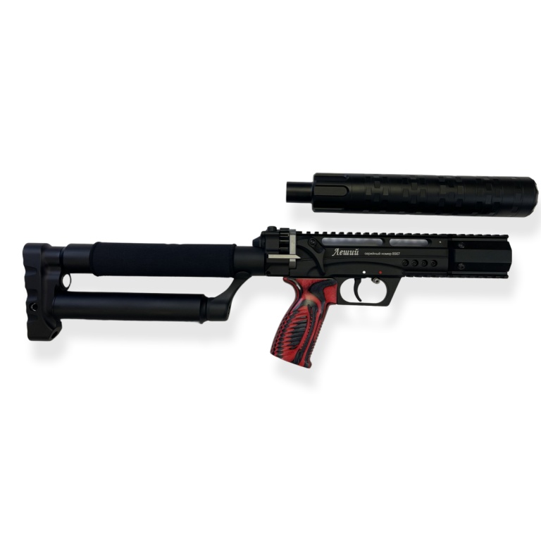 Behemoth Silencer – EDgun Leshiy 2 Picatinny Rail