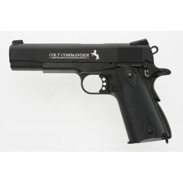 Colt Commander .177 Steel BB Gun Air Pistol - TopGun-Airguns